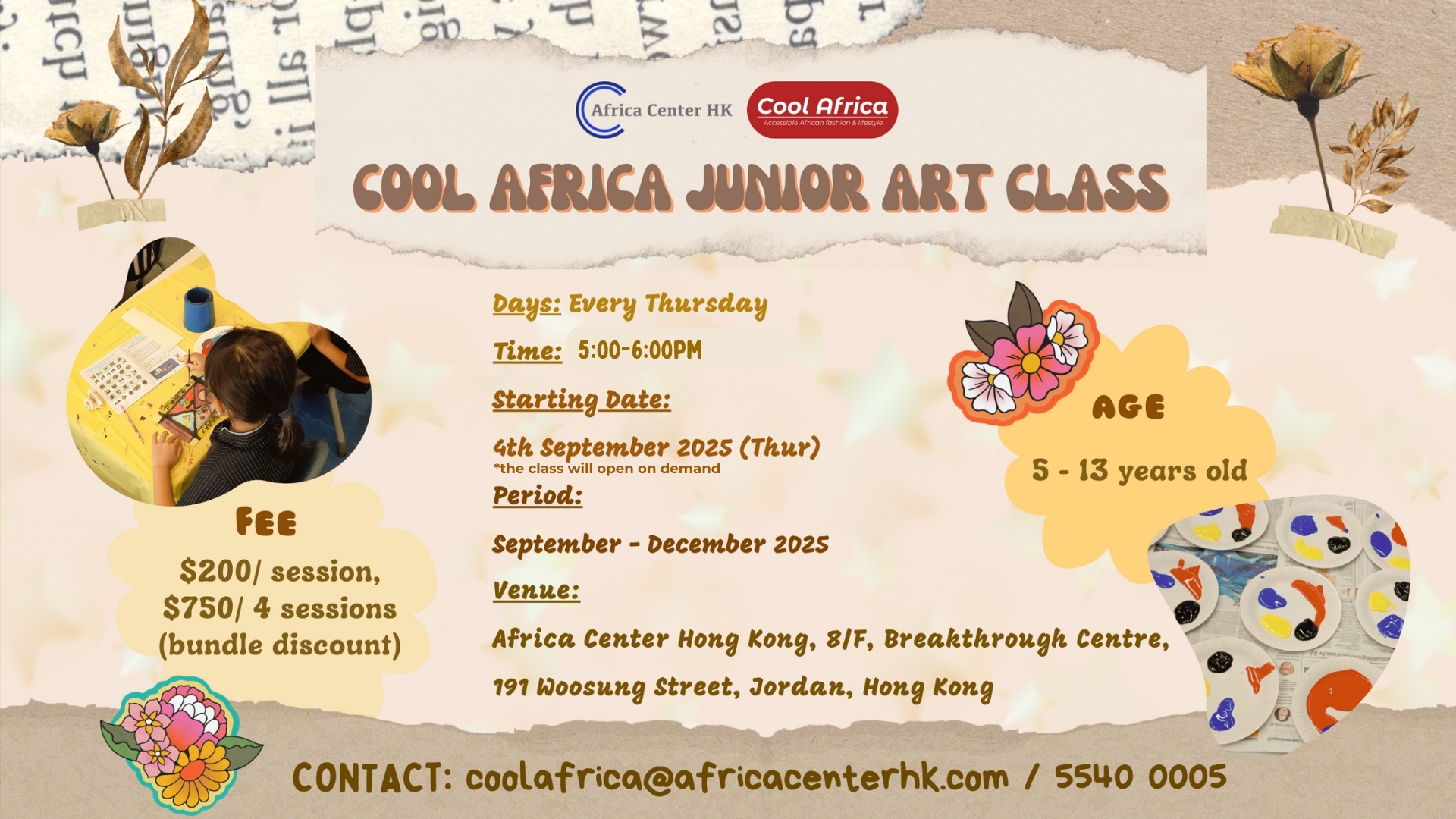 Cool Africa Programs – Africa Center