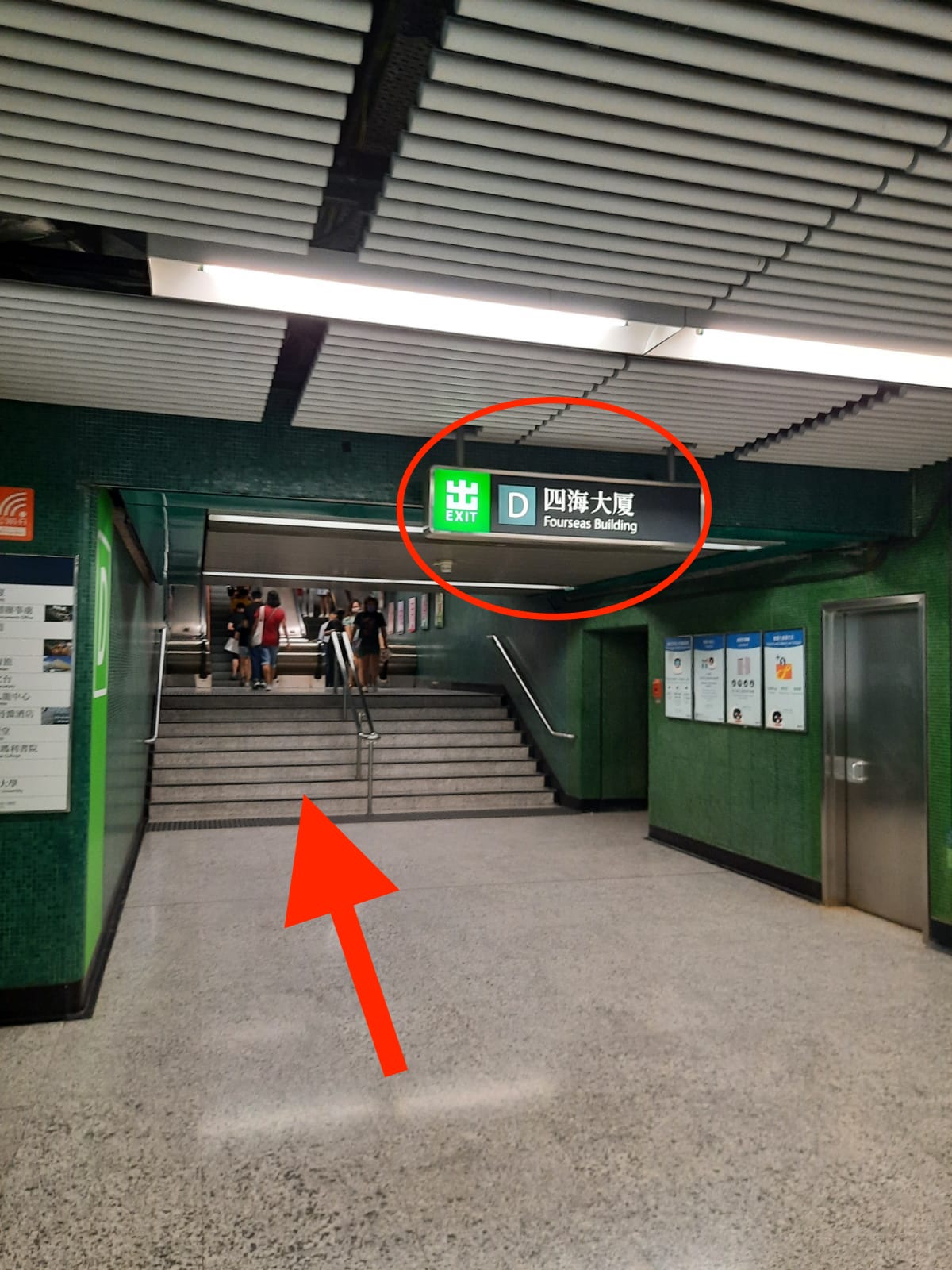 Directions – Africa Center Hong Kong