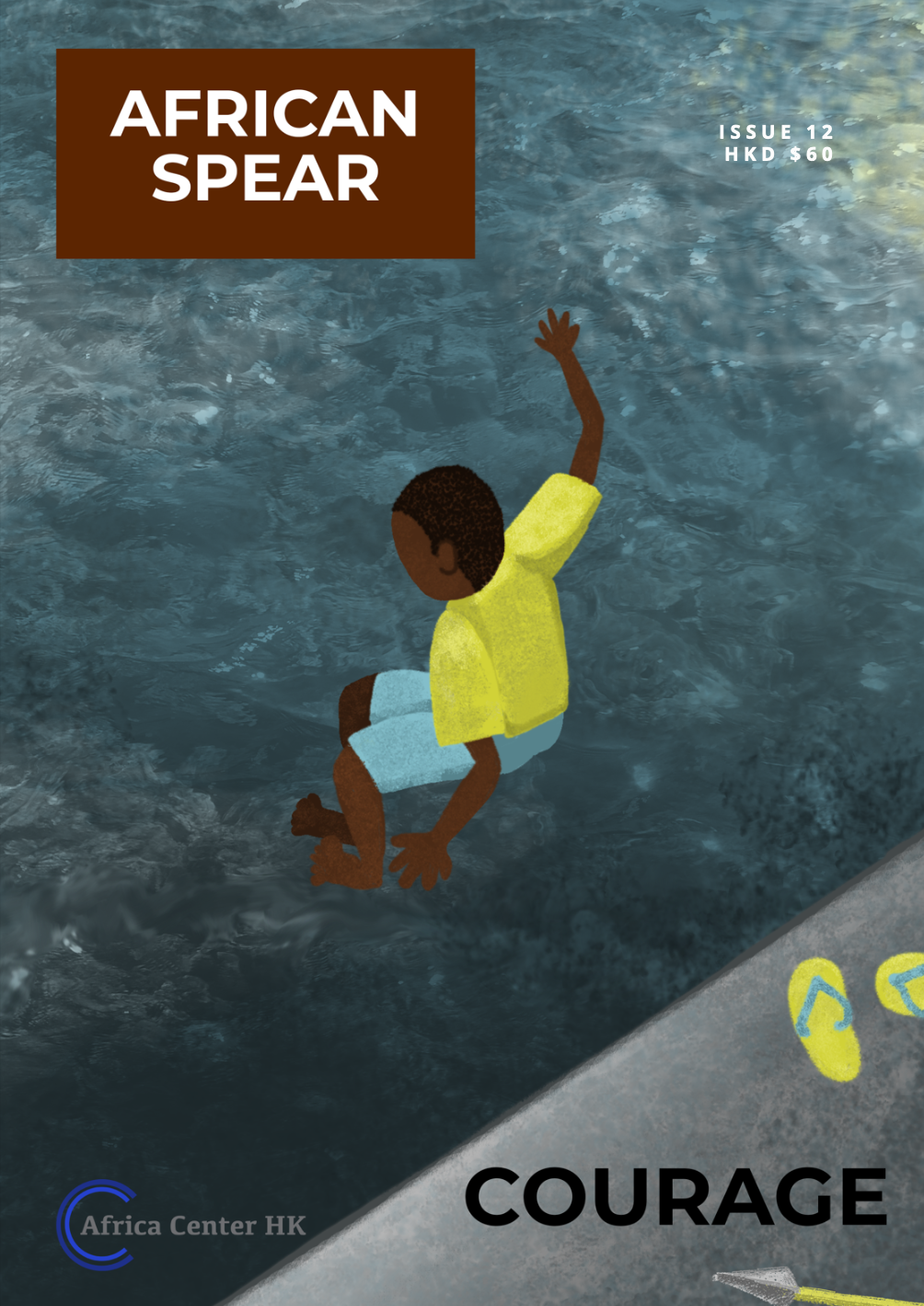 African Spear Magazine – Africa Center Hong Kong