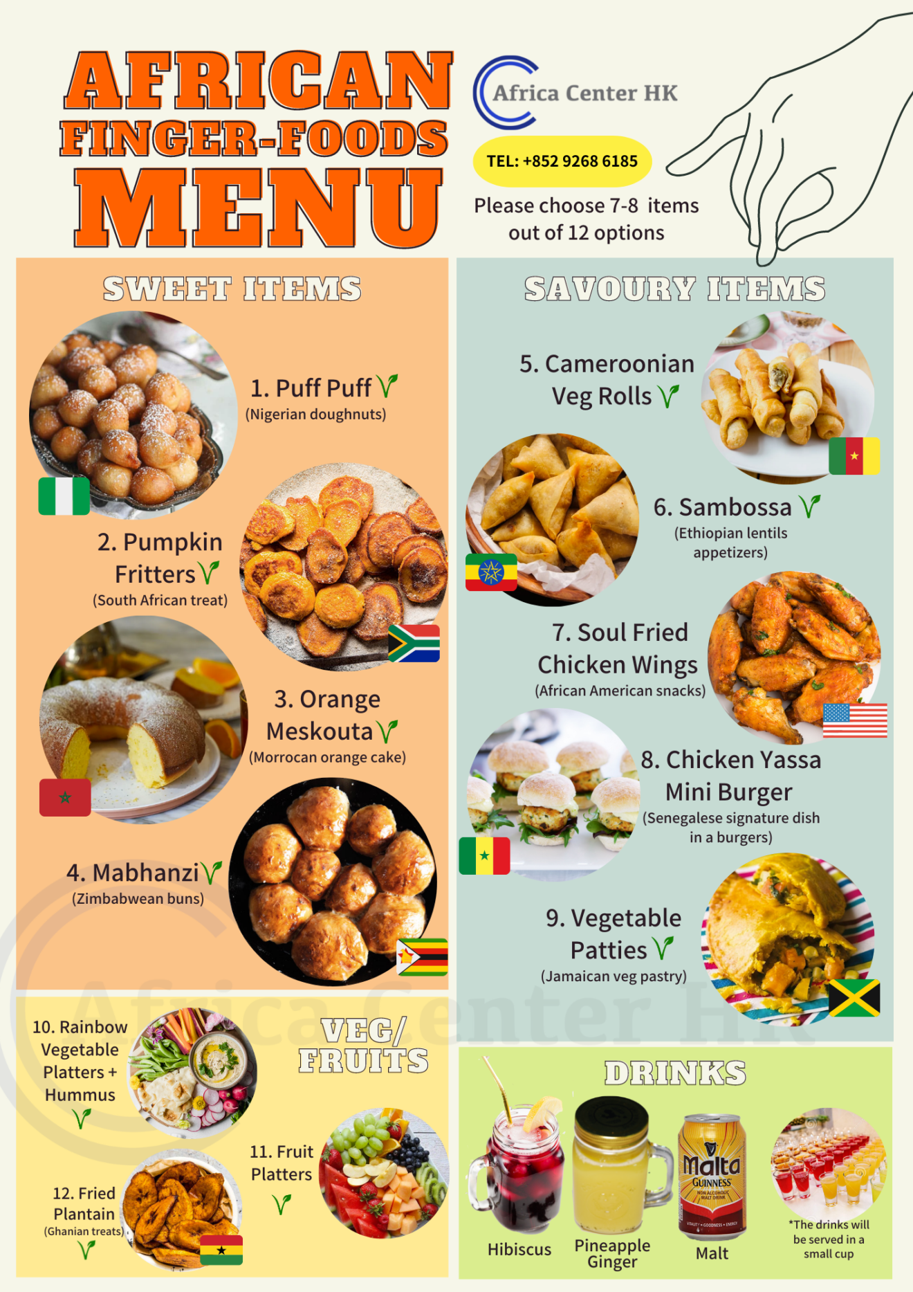 Event Catering – Africa Center Hong Kong