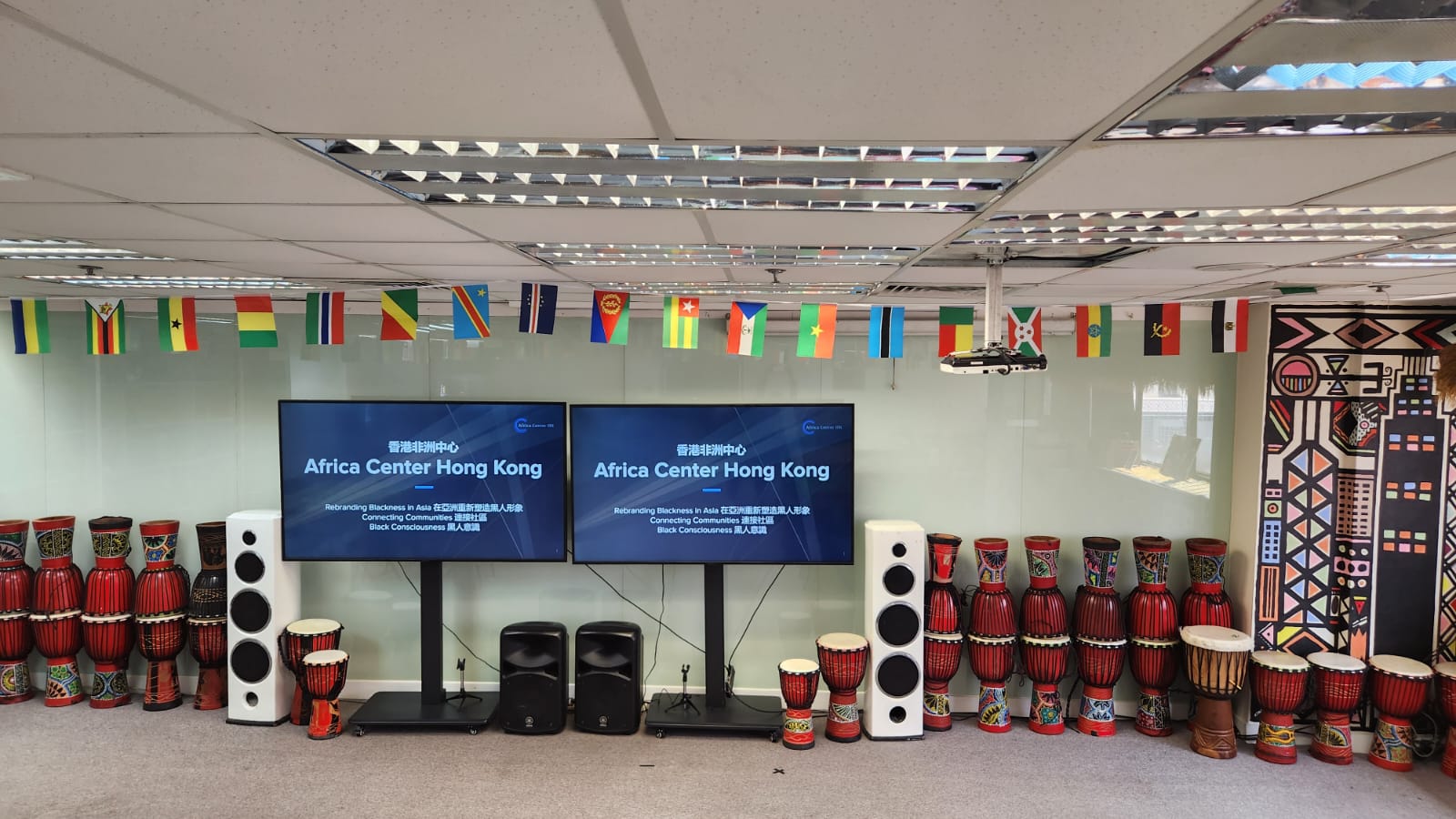Event Space & Venue Rental – Africa Center Hong Kong