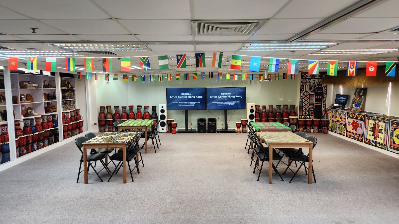 Africa Center Hong Kong – Rebranding Blackness